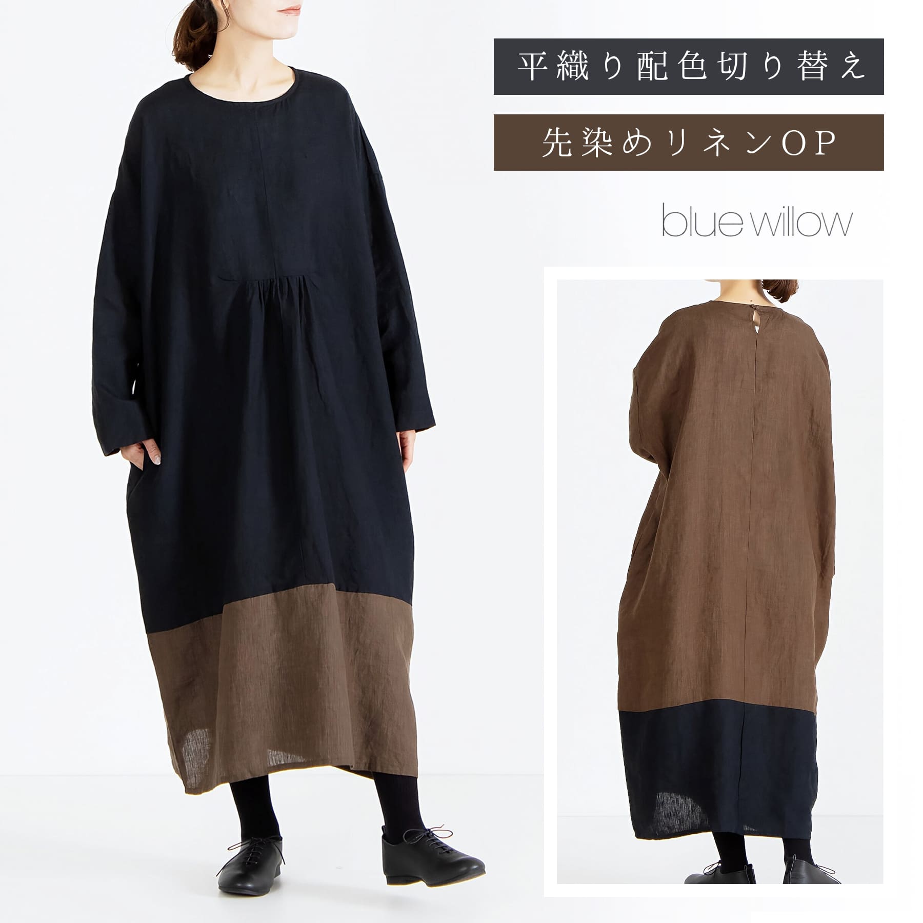 リルプラス - Lil Plus